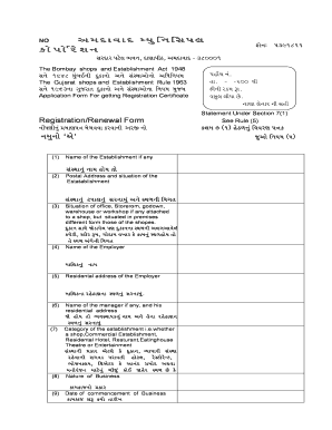Fillable Online New Registration/Renewal Form Fax Email Print - pdfFiller