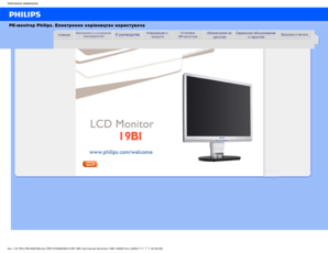Form 2165 - Fill Online, Printable, Fillable, Blank | pdfFiller
