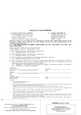 Fillable Online REQUEST FORM ???? Fax Email Print - pdfFiller