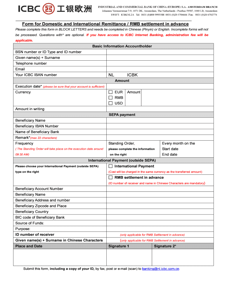 Fillable Online Form for Domestic and International Remittance RMB ...