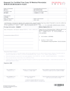 Fillable Online Request For Certified True Copy Of Medical Receipts Fax ...
