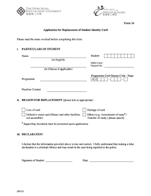 Fillable Online Form 16 - Replacement of Student ID Card 0915doc Fax ...