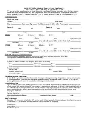 Fillable Online 2015-2016 Har Shalom Youth Group Application 301 299 ...