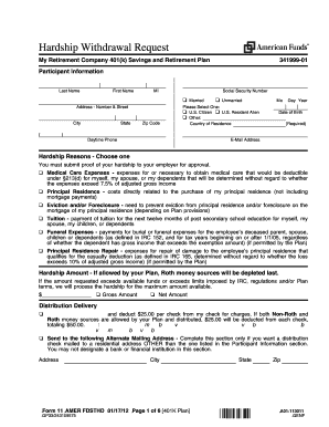 Fillable Online Hardship Withdrawal Request - dcprovidercom Fax Email ...