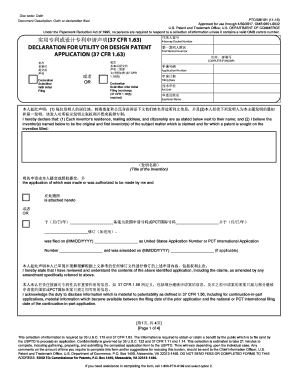 Fillable Online uspto Form MasterNewpdf Fax Email Print - pdfFiller