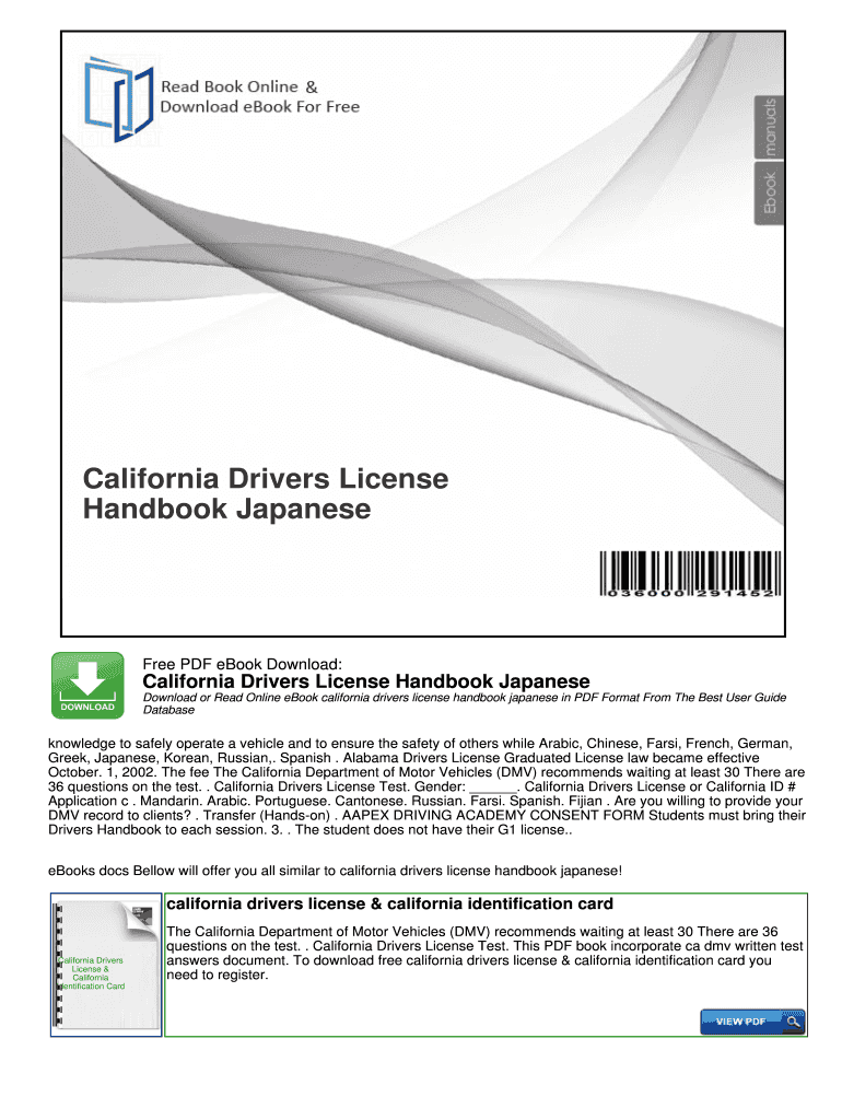 Fillable Online California Drivers License Handbook Japanese Fax Email ...