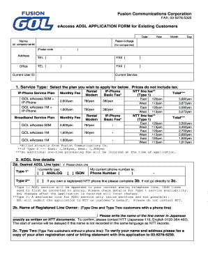 Fillable Online eAccess Adsl APPLICATION FORM for Existing Customersdoc ...