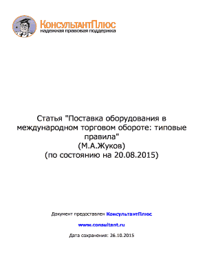 First Interim (DOC, 141 KB) Doc Template | pdfFiller