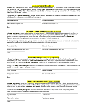 Fillable Online Language Waiver Translations Fax Email Print - pdfFiller