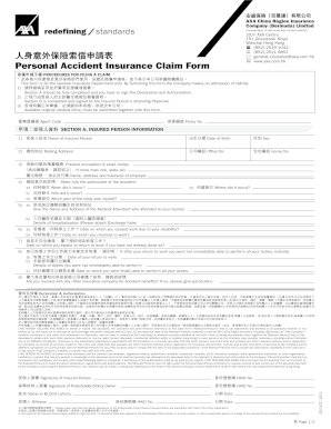 Fillable Online DPB1060009 PA Claim Form P1ai Fax Email Print - pdfFiller