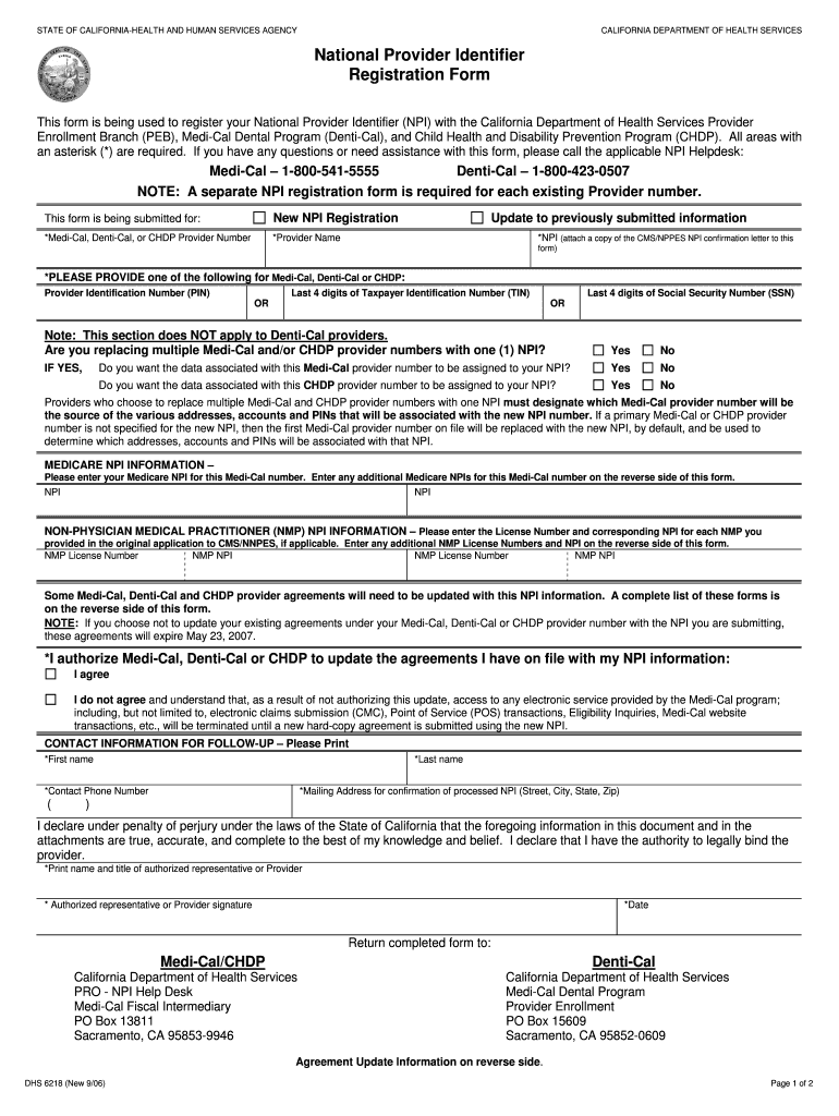 Fillable Online filesaccepttest medi-cal ca Thank you for your interest ...