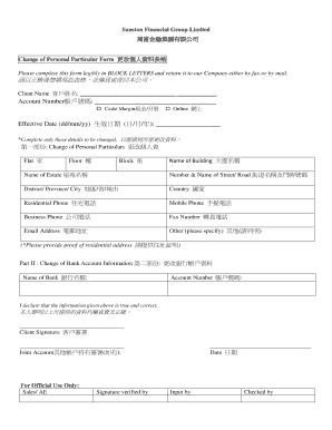 Dunkin' Donuts Application Pdf - Fill Online, Printable, Fillable ...