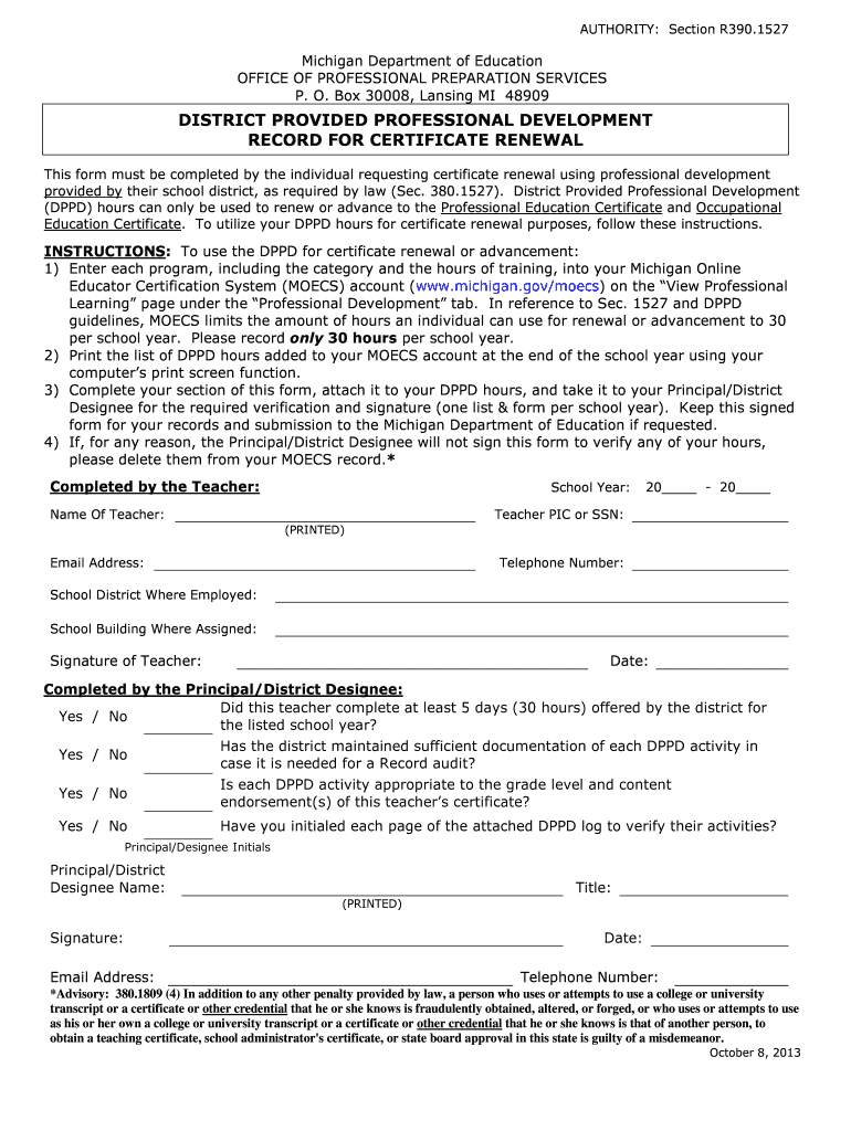 Fillable Online DPPD Record Form - The Birmingham Education Association ...