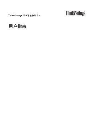 Fillable Online wake county middle school sports form Fax Email Print ...