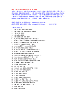 Fillable Online er Paso Llene la Solicitud - wsfcs.k12.nc.us Fax Email Print - pdfFiller