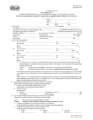 Fillable Online Proxy Form C AGM 2009-clean 1 - bec world public company ... Fax Email Print ...