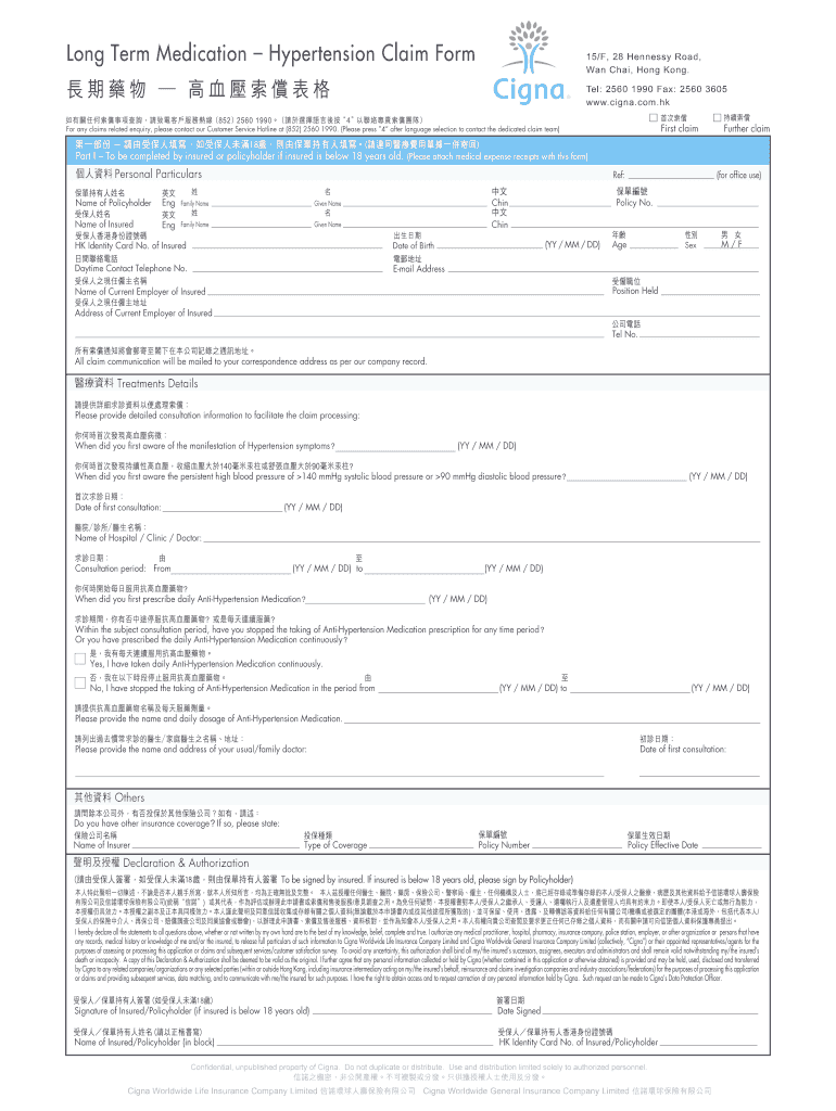 Fillable Online Long Term Medication Hypertension Claim Form - Cigna ...
