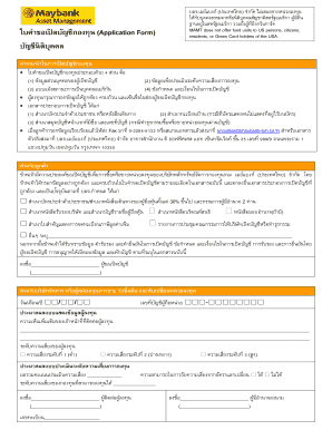 Fillable Online trading maybank-ke co Application Form MAMT does not ...