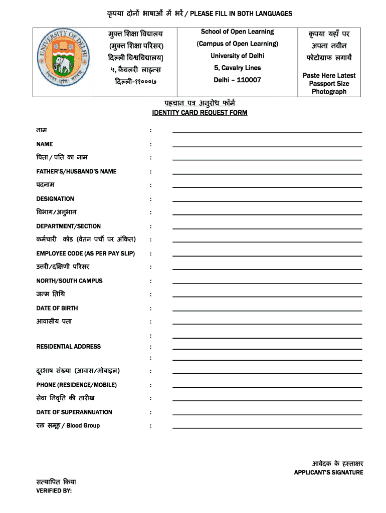 Fillable Online PLEASE FILL IN BOTH LANGUAGES PLEASE FILL IN BOTH Fax ...