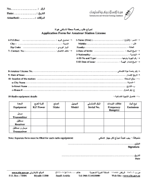 Fillable Online Application Form for Amateur Station License - CITC Fax ...