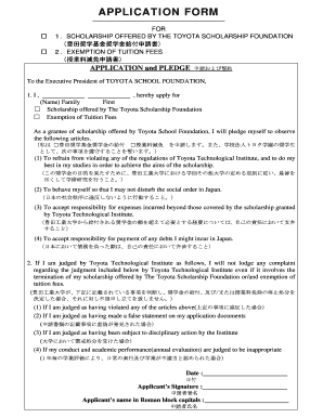 Fillable Online toyota-ti ac Application Form for Scholarship and ...