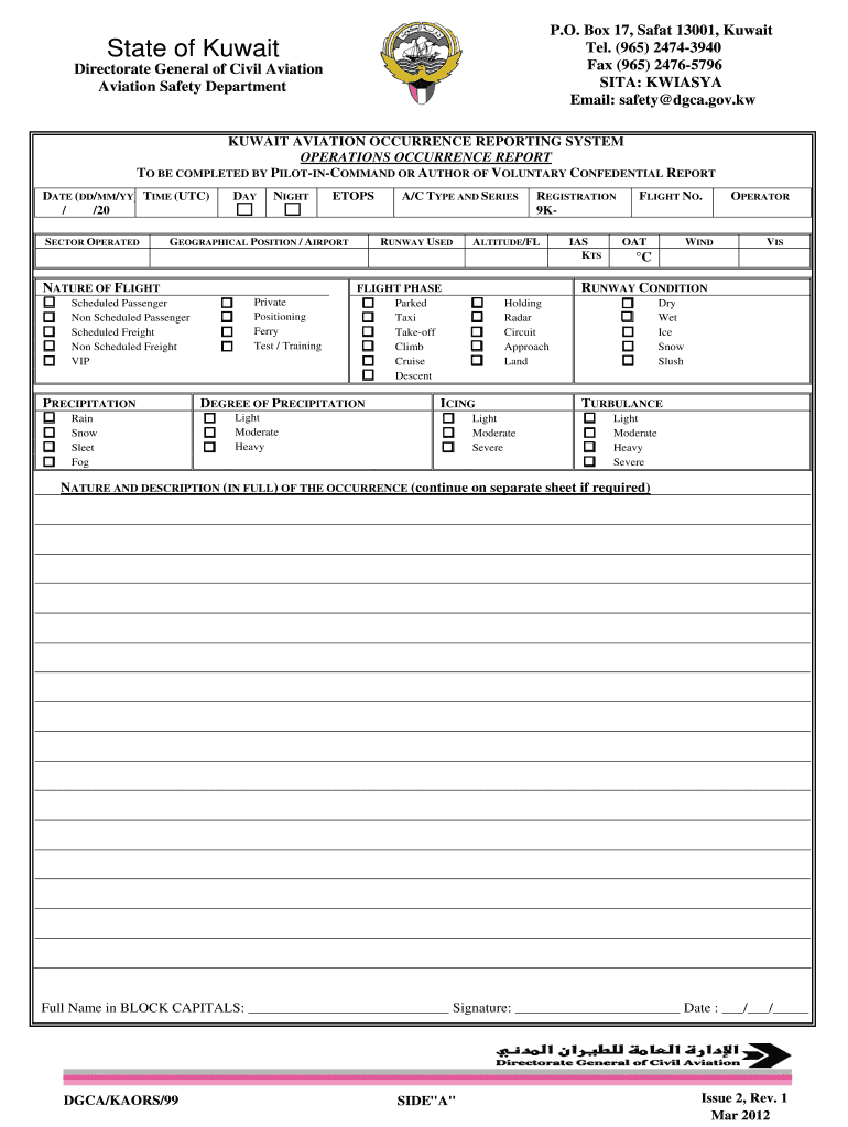 Fillable Online dgca gov State of Kuwait Tel 965 2474-3940 Directorate ...