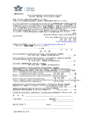 Fillable Online IATA DANGEROUS GOODS REGULATIONS Fax Email Print ...