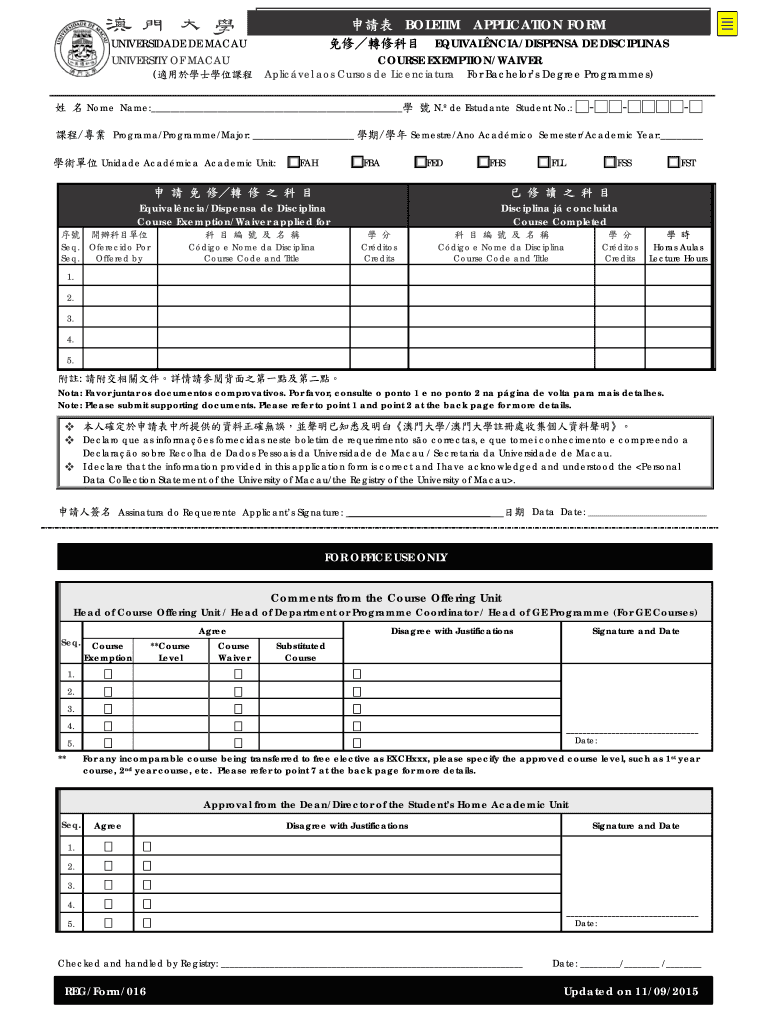 Fillable Online um2 umac BOLETIM APPLICATION FORM UNIVERSIDADE DE MACAU ...