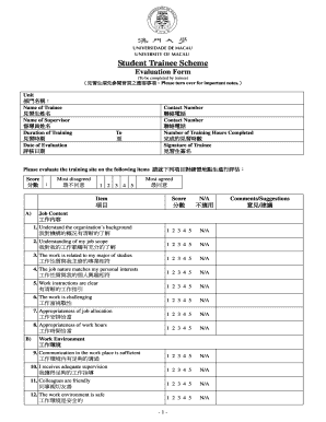 Fillable Online um2 umac Evaluation Form - Trainee Fax Email Print ...
