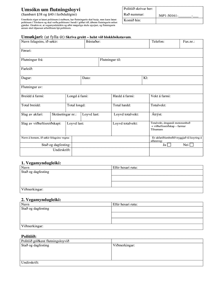 Fillable Online Umskn um flutningsloyvi v20 Fax Email Print - pdfFiller