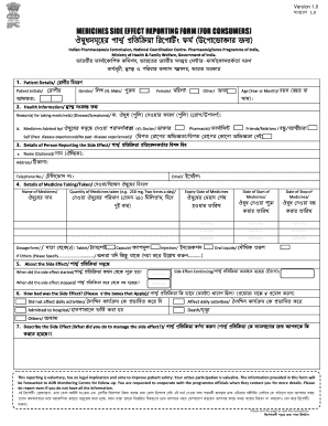 Fillable Online ipc nic Jnbohpf dm dYi fdT eh (Ddgf Rc) - ipc nic Fax ...