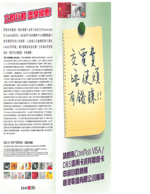 Fillable Online COMPASS VISA DBS COMPASS VISA DBS Credit Card Autopay ...