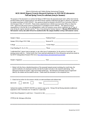 Fillable Online mcb illinois MCB 290/492 Request Form for Research ...