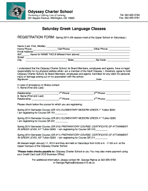 Fillable Online Registration Form - Odyssey Charter School Fax Email ...