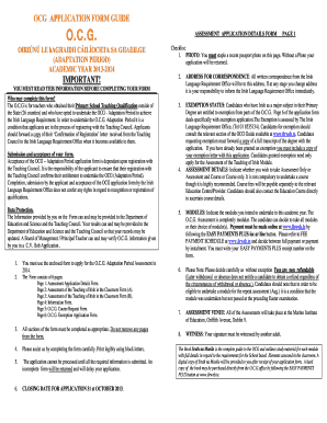 Fillable Online ilrweb OCG APPLICATION FORM GUIDE OCG ASSESSMENT ...
