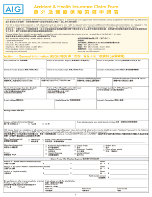 Fillable Online Macau PA EC 1 Fax Email Print - pdfFiller