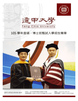 Fillable Online admission fcu edu 105?????Z????????(????)1002 ...