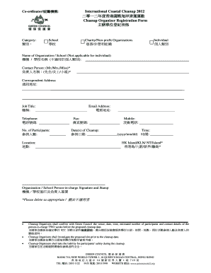 Fpdf Invoice Template - Fill Online, Printable, Fillable, Blank | pdfFiller