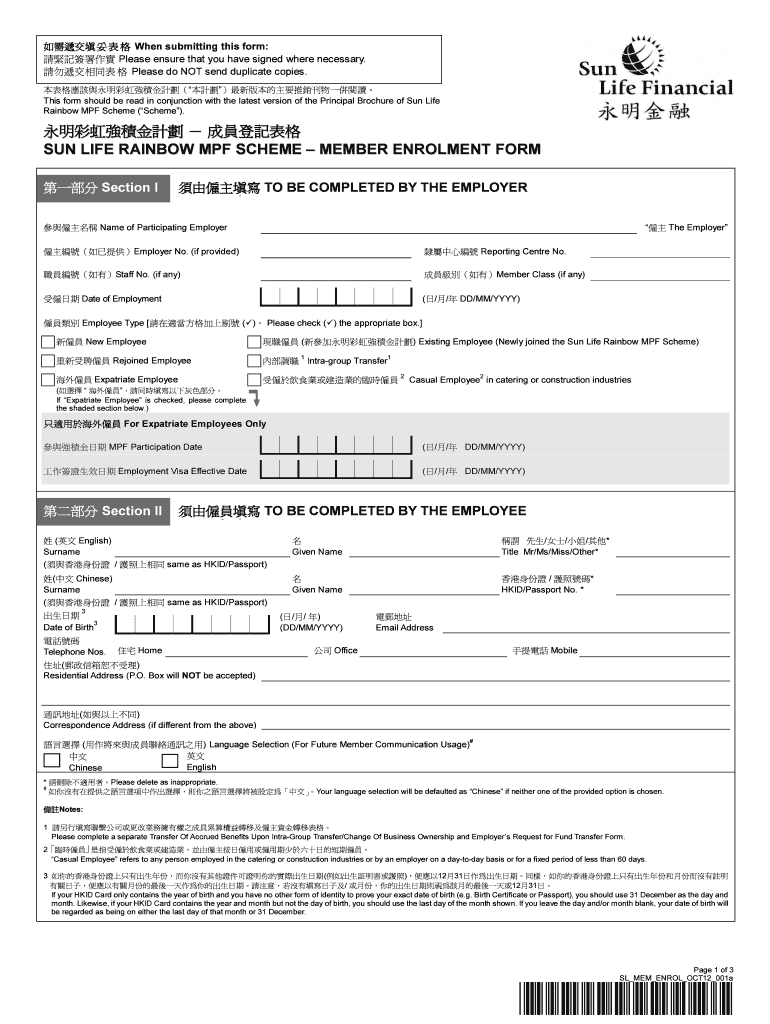 Fillable Online Please do NOT send duplicate copies Fax Email Print ...