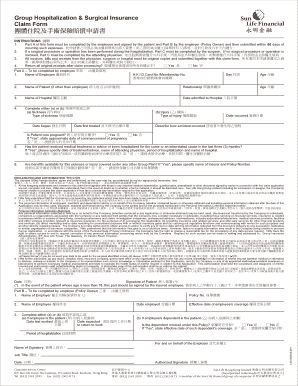 Fillable Online Group Hospitalization Surgical Insurance Claim Form Fax ...