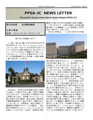Fillable Online PPSA-JC News Letter Fax Email Print - pdfFiller
