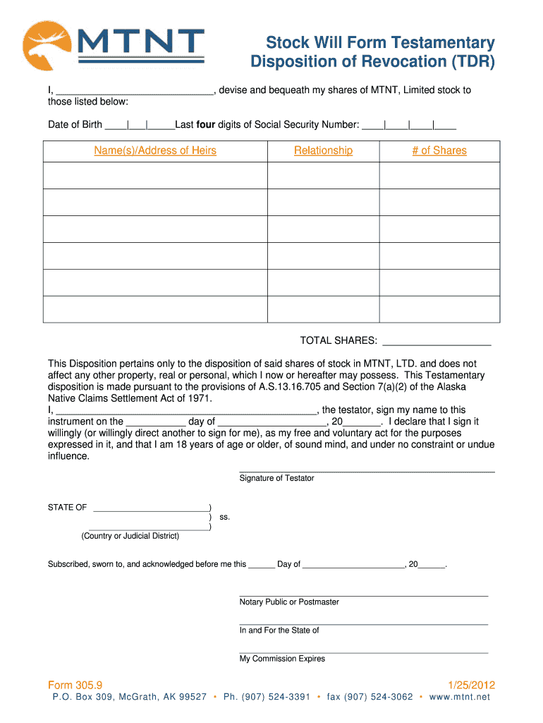 Fillable Online Stock Will Form Testamentary Disposition of Revocation ...
