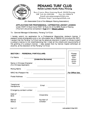 Fillable Online PNTC - APPLICATION FORM AMENDED - 100915 Fax Email ...