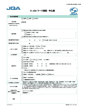 Fillable Online jqa S-JQA Fax Email Print - pdfFiller