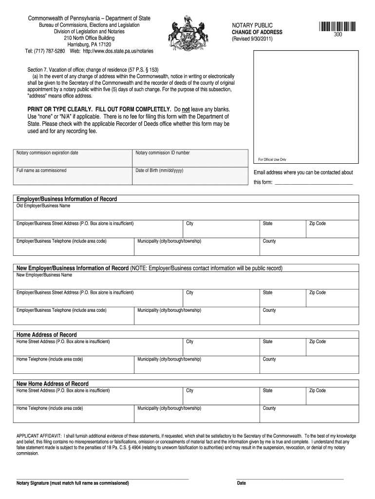 Fillable Online PRINT OR TYPE CLEARLY FILL OUT FORM COMPLETELY Do not ...
