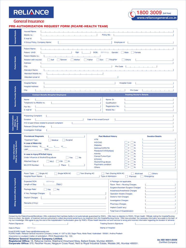 Fillable Online dhs-india Pre-Authorization Request Form-17th Feb 2014 ...