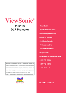 Fillable Online PJ551D-1 User Guide, English - Projector Central Fax ...