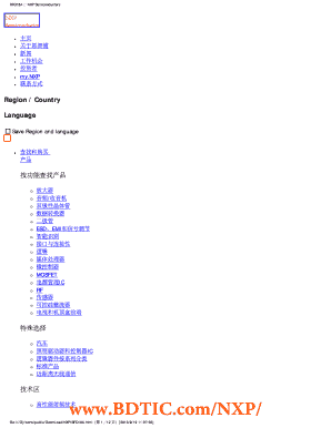 Fillable Online BFQ18A :: NXP Semiconductors - IC ????? Fax Email Print ...