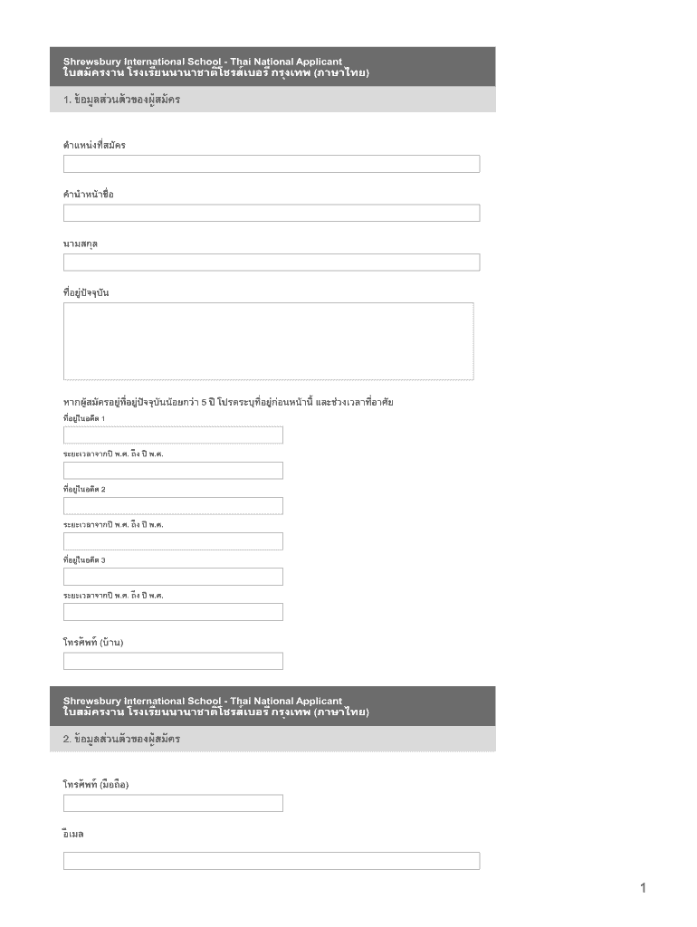 Fillable Online shrewsbury ac View Survey - Shrewsbury International School Fax Email Print ...