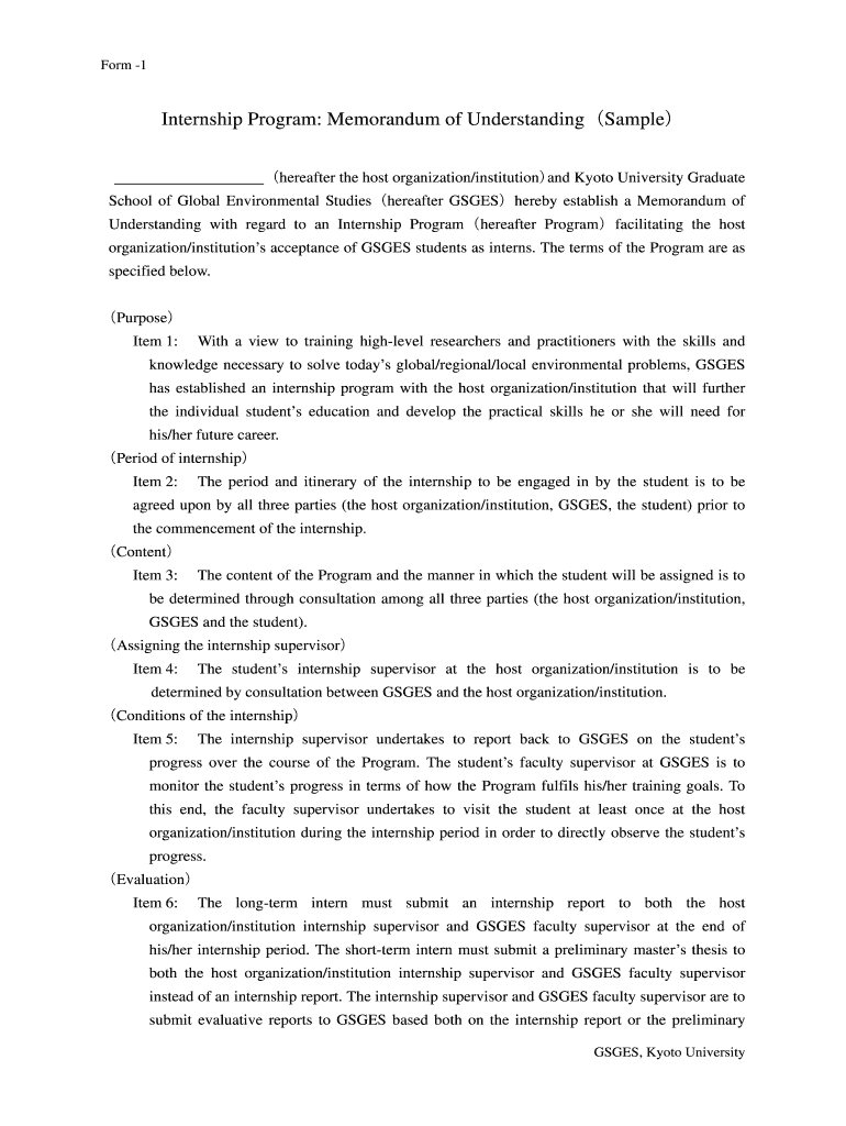 Fillable Online Internship Program: Memorandum of UnderstandingSample ...